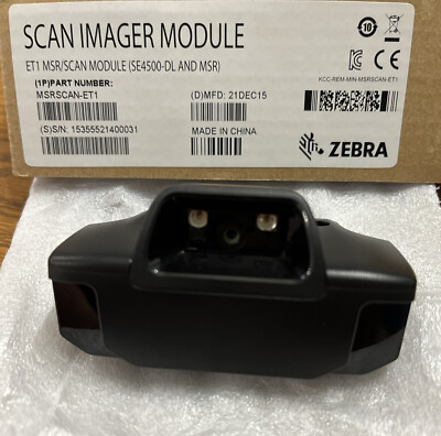 Barcode Scanners - Scan Card