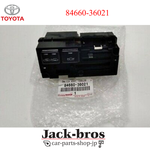 TOYOTA Genuine OEM Switch Assy, Cooler Control COASTER BB4#,5#,BZB40 ...
