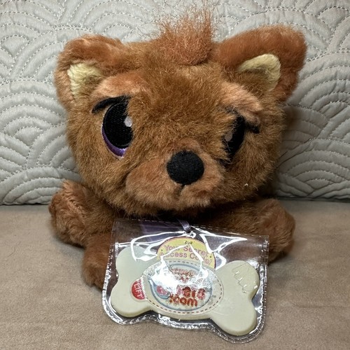 MGA Rescue Pets My epets.com Brown Dog 5” Plush Stuffed Animal With ...