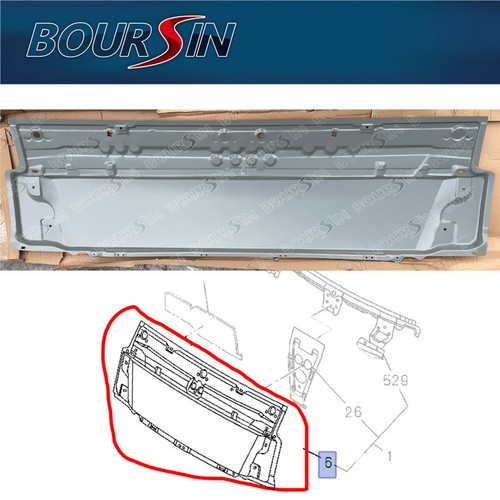 Front Panel For ISUZU NPR NQR NPR-HD NRR 5.2L 6.0L 2005-2007 | eBay