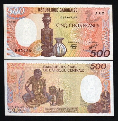 Gabon 500 FRANCS P-8 1985 Gabonese CARVING UNC World Currency CAS ...