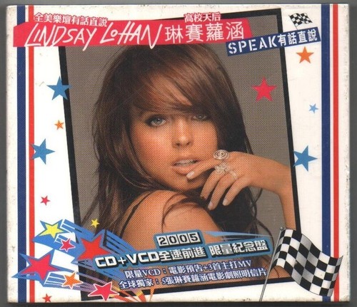 LINDSAY LOHAN SPEAK 2004 TAIWAN SPECIAL EDITION CD & VCD & 5 POSTCARDS SEALED | eBay