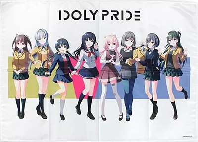Trinity AiLE & LizNoir Mana Nagase B1 Multi-Cloth Hikokuji IDOLY PRIDE ...