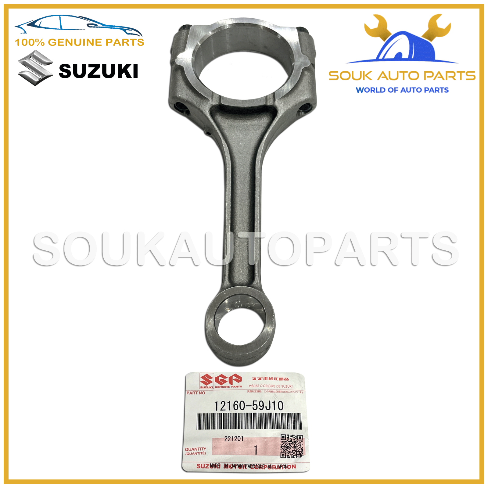 12160-59J10 Genuine Suzuki ROD SUB-ASSY, CONNECTING 12160-59J10 OEM | eBay