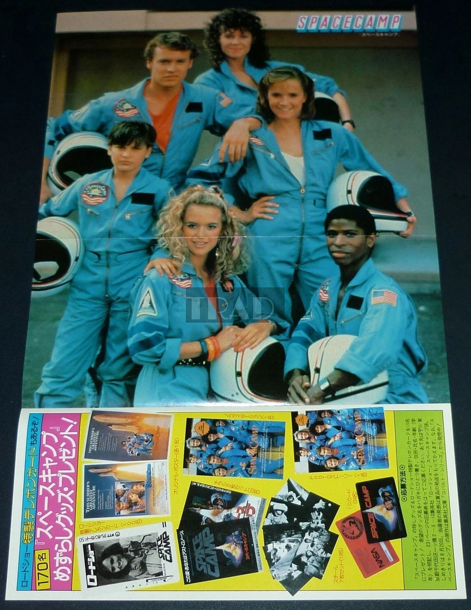 Kelly Preston Space Camp