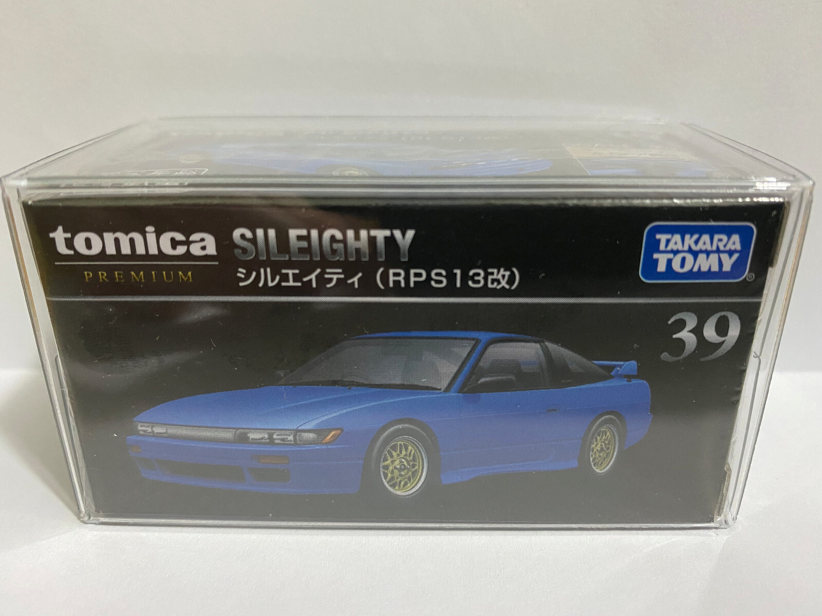 Tomica Premium 39 Nissan Sileighty RPS13 (Sealed) | eBay