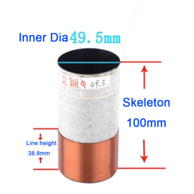 49.5mm Inner Dia 8Ω Woofer Coils White Aluminum Skeleton Bass Speaker ...