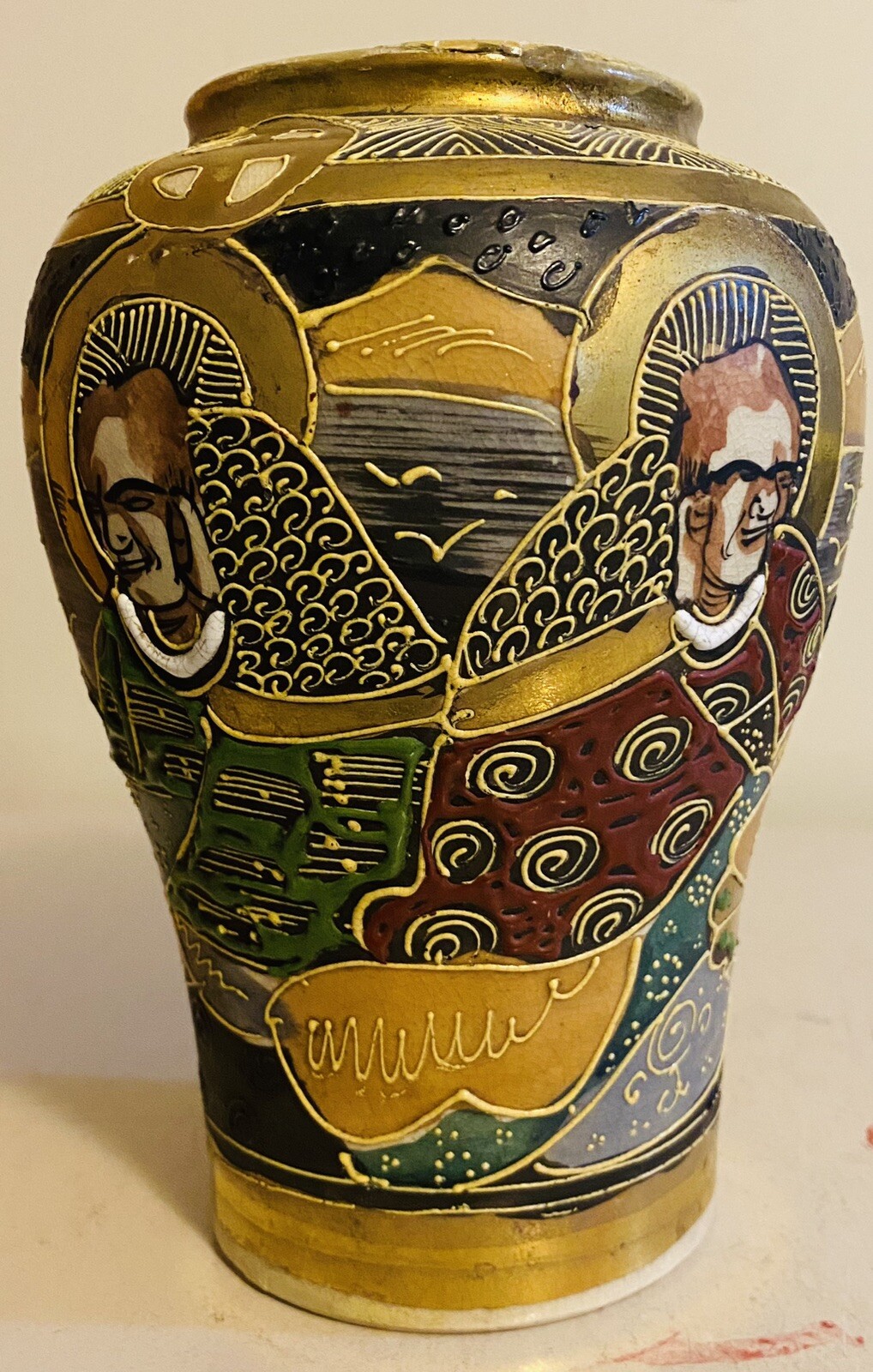 Hand Painted Vase Vintage Porcelain Ceramic - Made In Japan Signed By ...