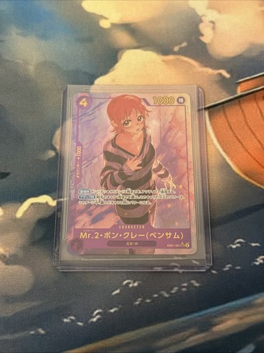 Mr.2.Bon.Kurei(Bentham) Alt Art EB01-061 One Piece card game Japanese ...