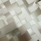 DIY 2lb Acoustic Ceiling Sound Diffuser Skyline Recording Studio ...