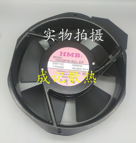 1pcs NMB 15038PB-B2L-EP 220V 40/38W 17 cm 17238 cooling fan | eBay