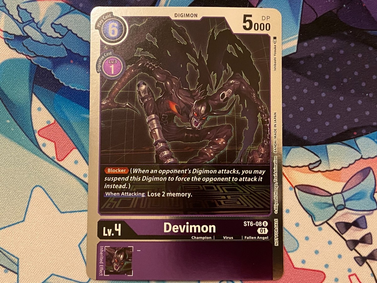 Digimon Dark Angel