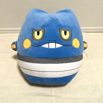Pokemon Center Original Plush Toy Mugyutto Greggle Large | eBay