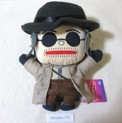 BIOHAZARD Resident Evil Village Puppet Plush Doll Heizen Japan Limited ...