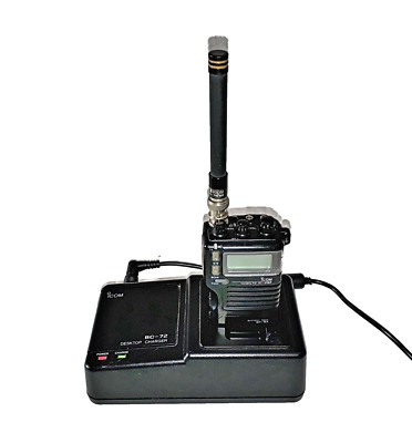 Icom IC-2SE 144 MHz FM Amateur band Transceiver. (Spares or repair). | eBay