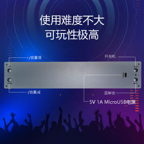 Portable RGB LED Sound Level Meter Music Spectrum Analyzer Clock ...