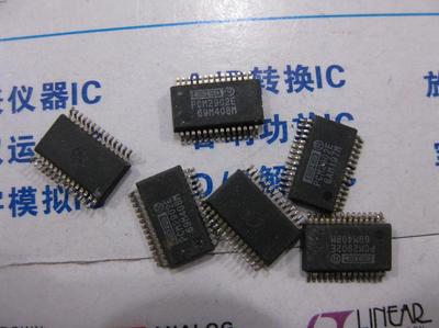 1X PCM2902E STEREO AUDIO CODEC WITH USB INTERFACE, SINGLE ENDED ANALOG ...