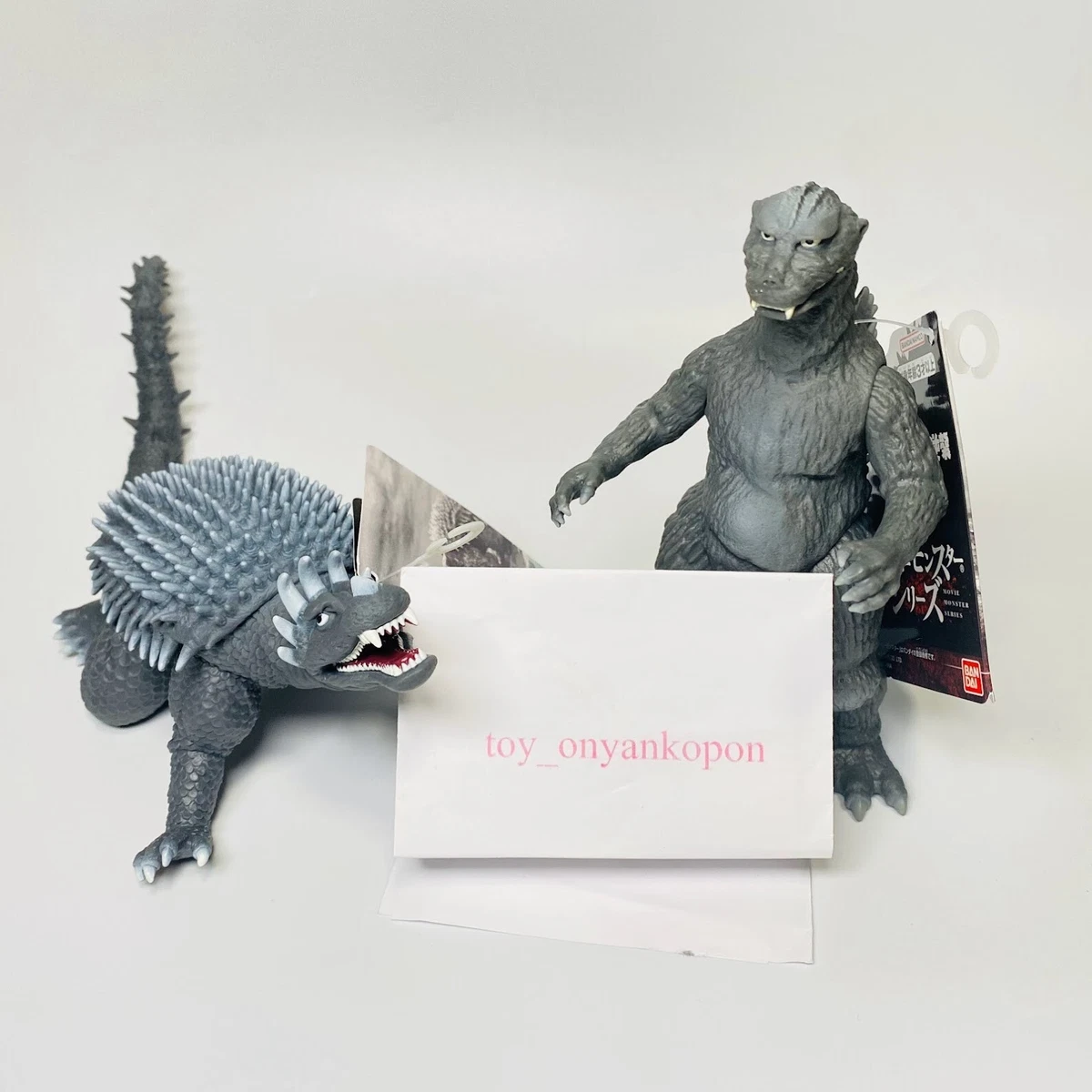 Godzilla Vs Anguirus 1955 Toys