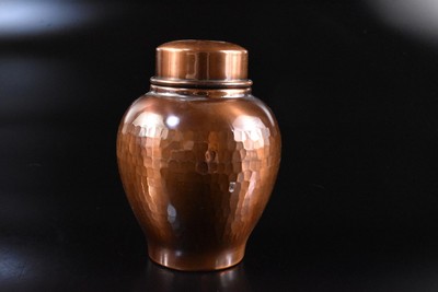 Tea Caddies - Japanese Copper Tea Caddy