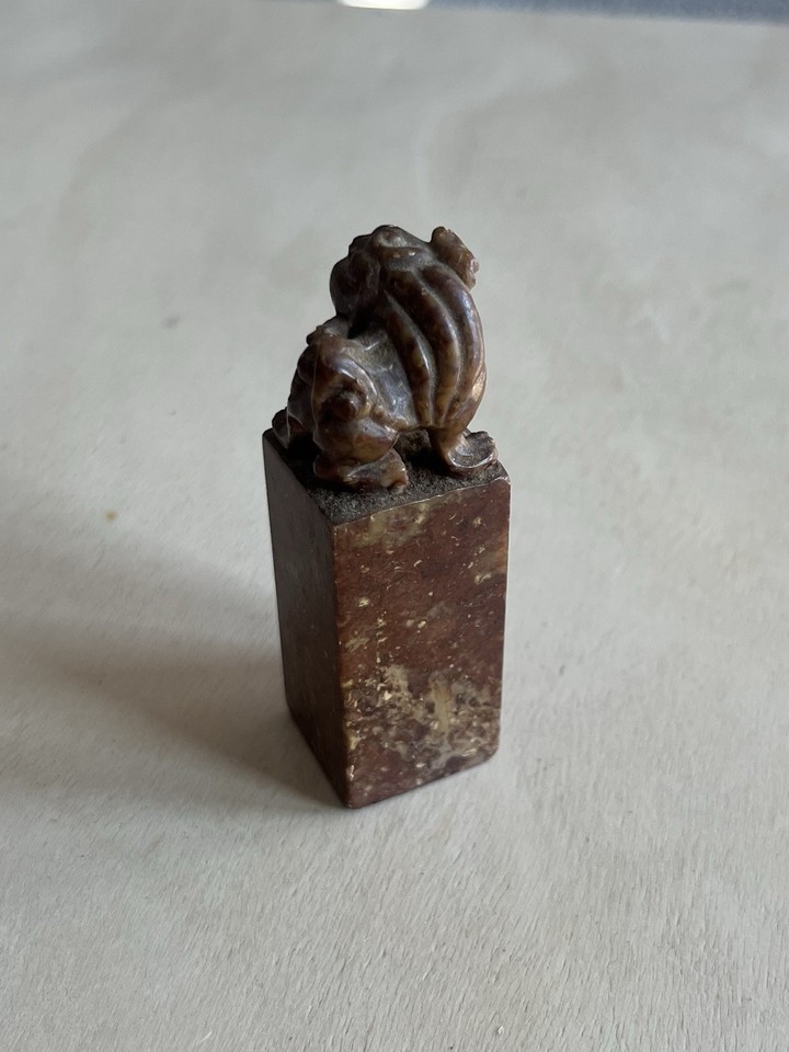 Chinese Carved Stone Foo Dog Chop Seal Stamp-Beautiful Red & Brown Lion ...