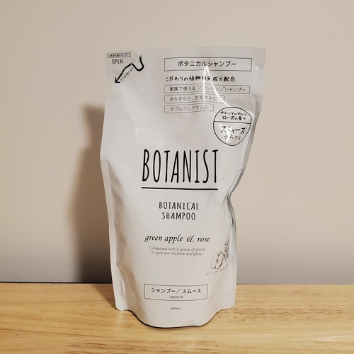 Botanist Botanical Shampoo, Green Apple & Rose, Smooth 440ml, Japan | eBay