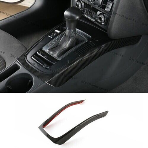 For Audi A4 A5 S4 S5 RS5 2008-2016 Carbon Fiber Center Console Gear ...