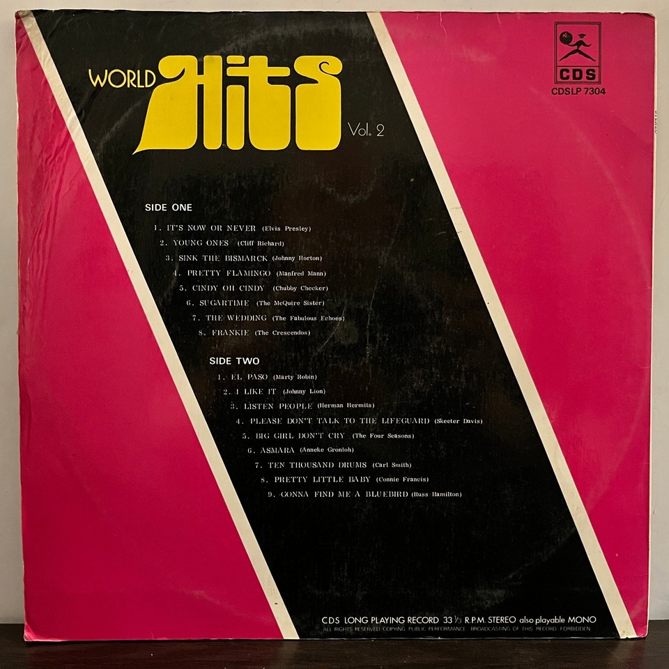 World Hits Volume 2 -Malaysia Compilation (Cheesecake)- 12" Vinyl ...