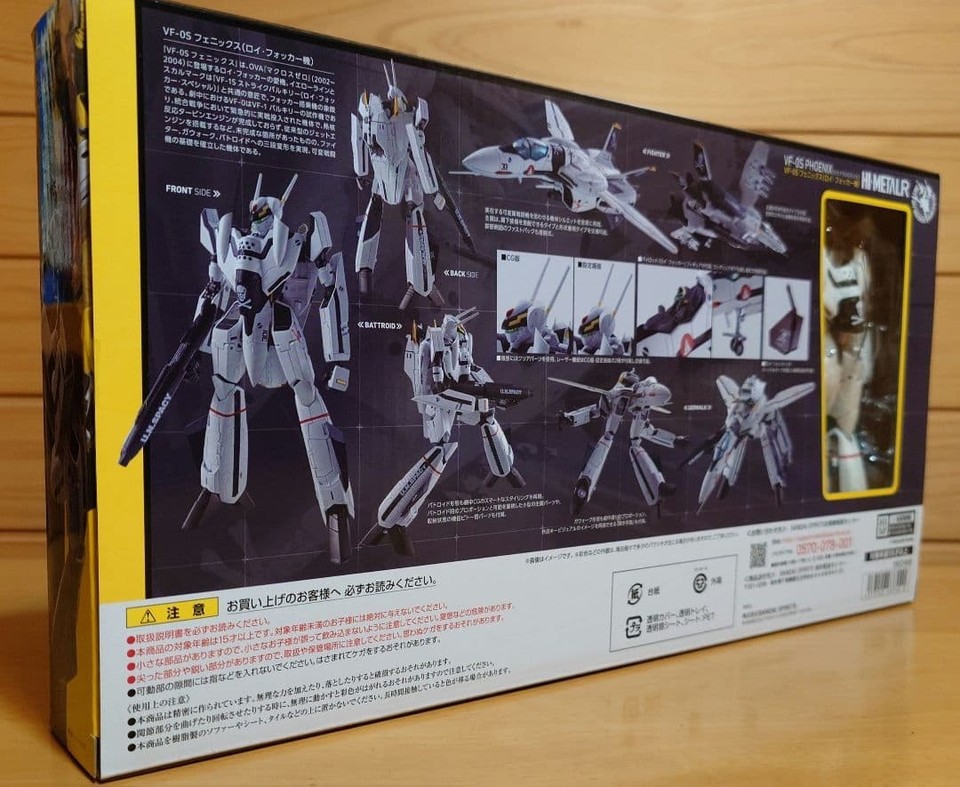 Bandai HI-METAL R Macross Zero VF-0S Phoenix Roy Fokker #302306 | eBay