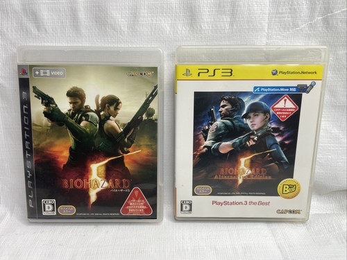 US SELLER - PS3 Biohazard 5 Resident Evil Alternative Edition Set Japan ...