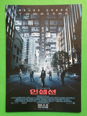 Inception 2020 Korean Mini Movie Posters Movie Flyers (Rereleased ...