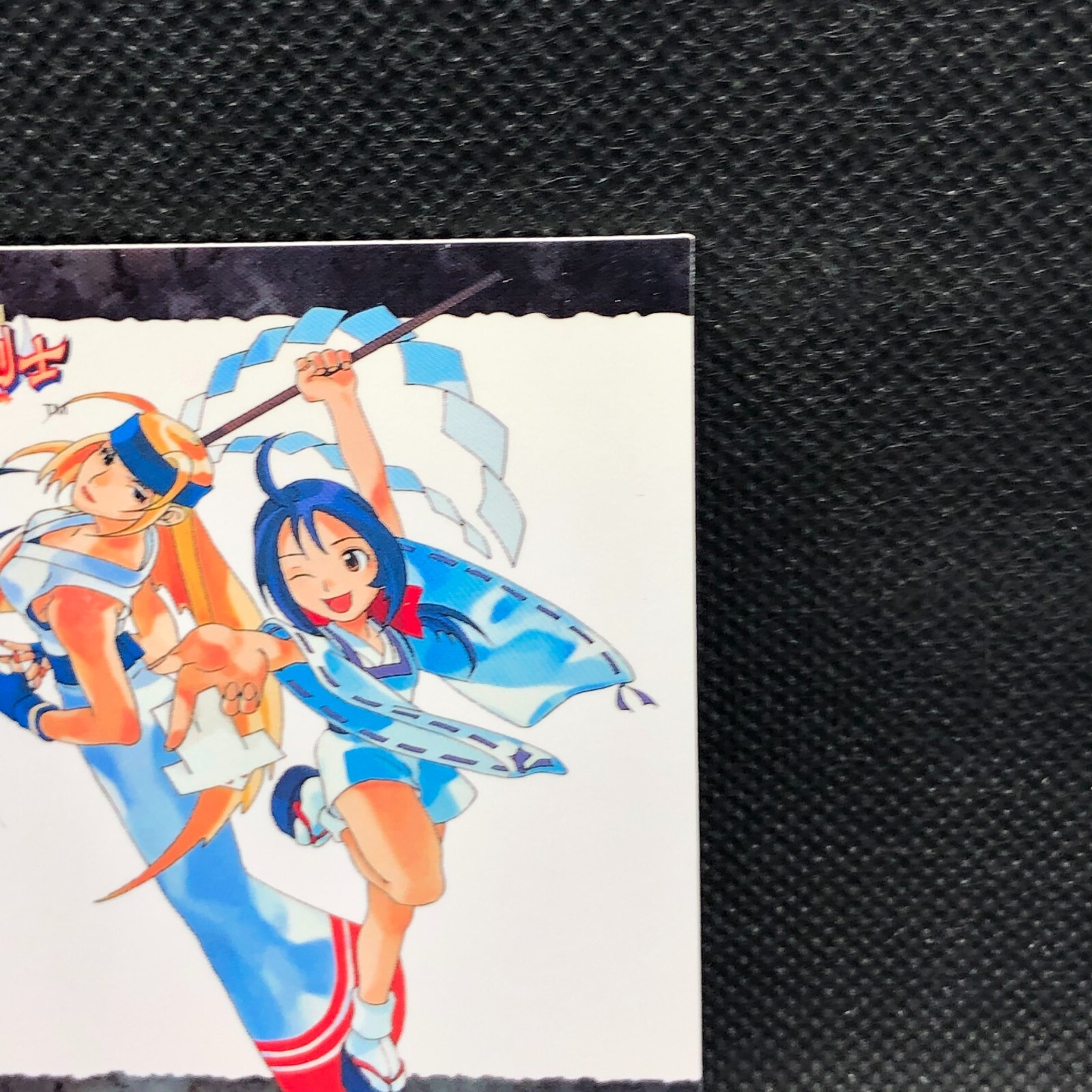 Gekka no Kenshi Akari Ichijo SNK Card TCG 1998 First Edition Japanese ...