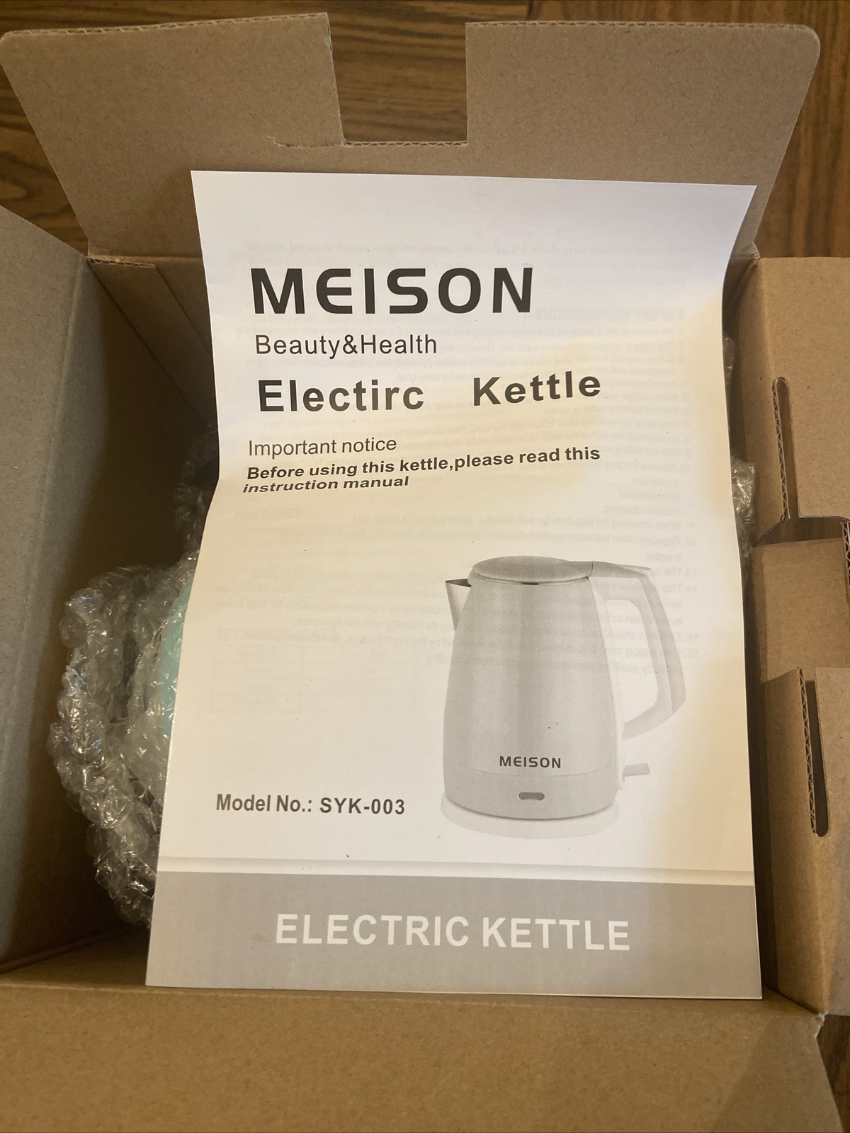 MEISON Electric Kettle Stainless Steel Interior Double Wall Hot Water ...