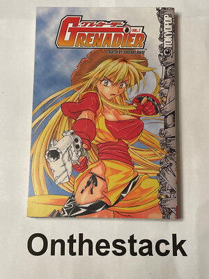 MANGA: Grenadier Vol. 1 by Sosuke Kaise (Paperback, 2006) In new ...