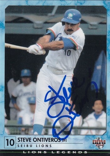 Steve Ontiveros 2014 BBM GAIJIN JAPANESE SIGNED CARD Seibu Lions, MLB ...