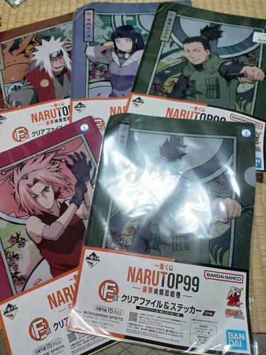 Naruto clear file set of 4 A3 | eBay