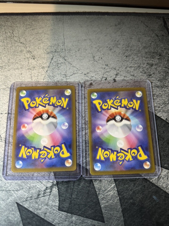 Pokemon Card Bulbasaur AR 166/165 Venusaur EX 003/165 NM Japanese sv2a 151 | eBay