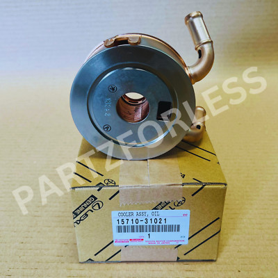 15710-31021 TOYOTA Highlander Sienna Venza Lexus RX330/350/450h COOLER ...