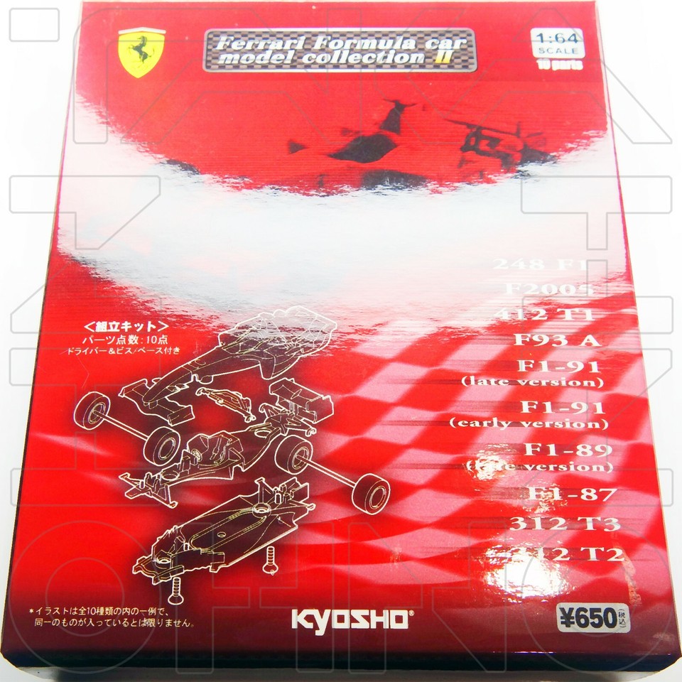 FERRARI 248 F1 #6 FELIPE MASSA F1 COLLECTION 2 KYOSHO 1:64 pre f2007 ...