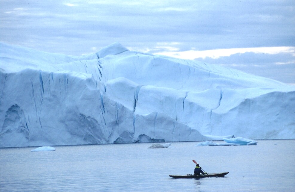 Pathfinder Mountain Equipment | eBay Stores