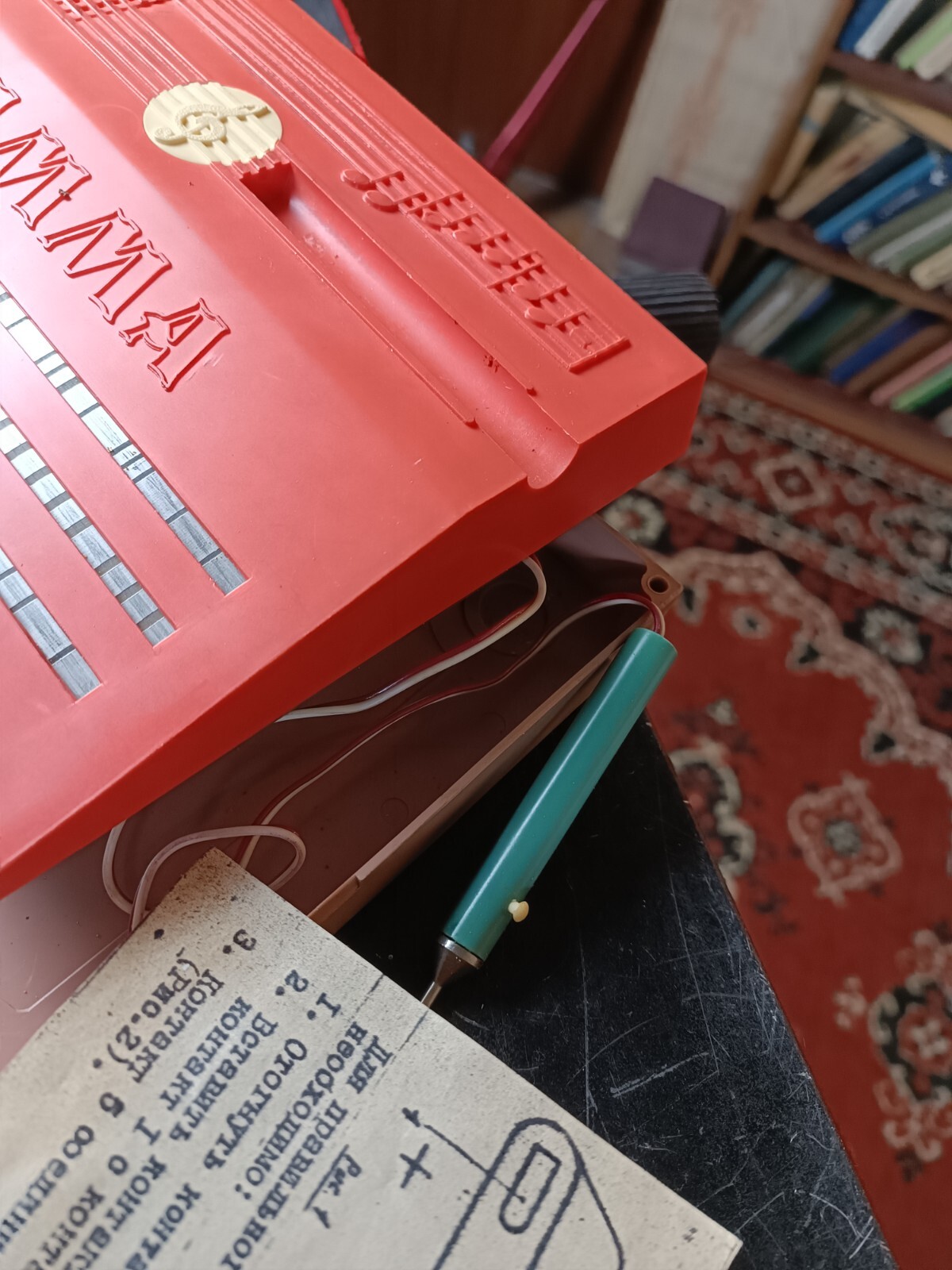 USSR Stylus synthesizer GAMMA soviet vintage stylophone Kids sinth | eBay