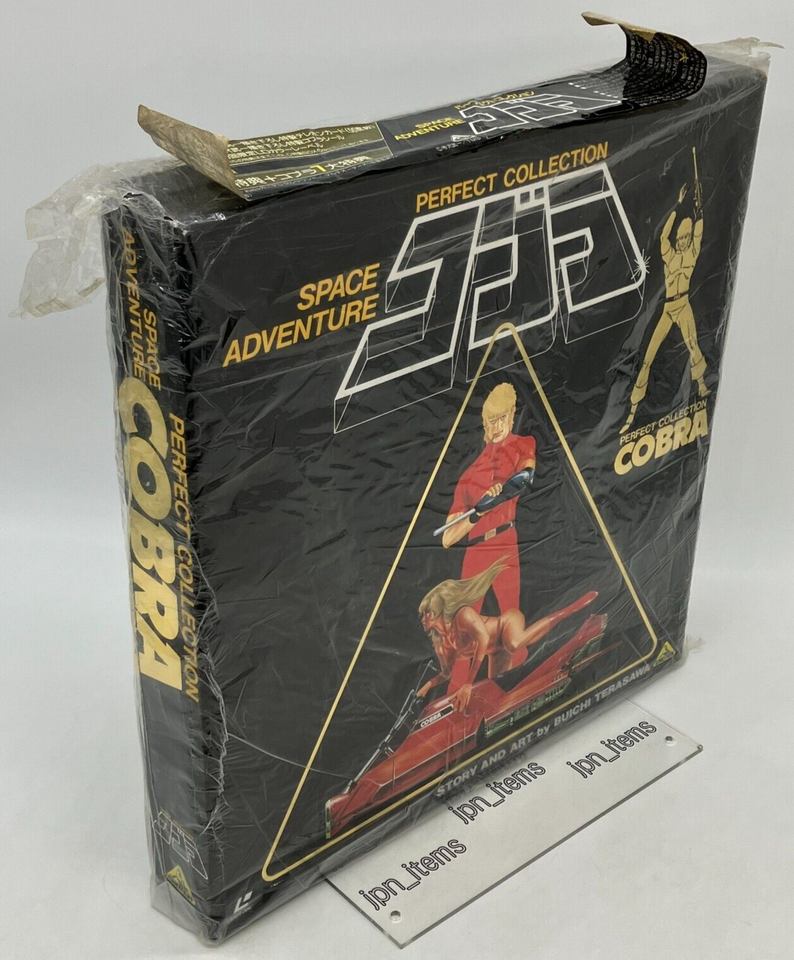 Space Adventure Cobra Perfect Collection Anime LD-BOX 8 Disk Booklet ...