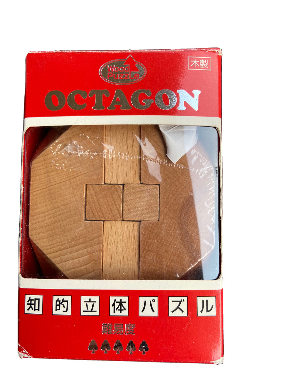 Vintage Kumiki 8 Piece Wooden Octagon Puzzle 2.5" | eBay