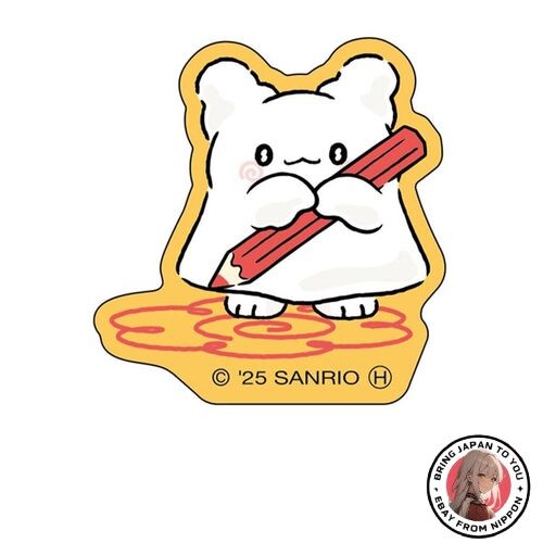 New K Company Hanamaru Obake Glow-in-the-Dark Sticker 600679 by Sanrio ...