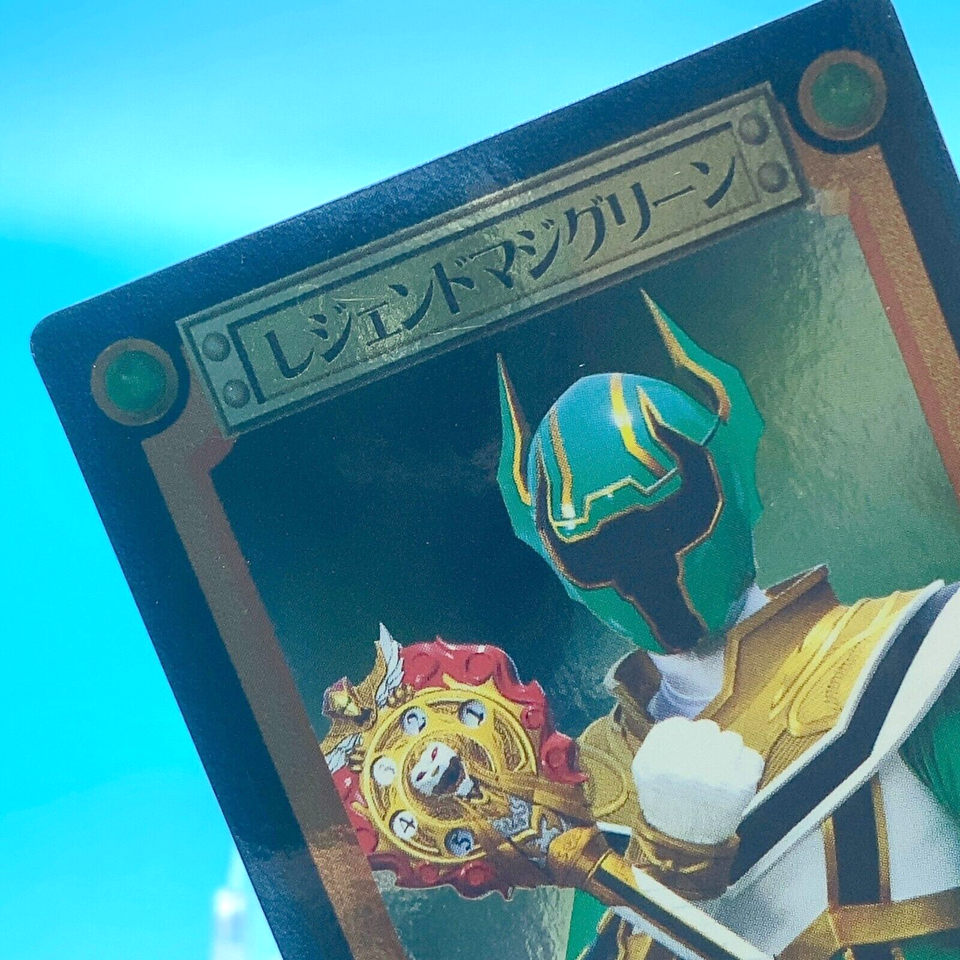 Magiranger Card Green No.25 Prima Ham Japanese Japan F/S | eBay