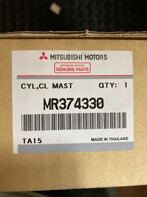 OEM Genuine MITSUBISHI MR374330 Cylinder Assembly, Clutch Master PAJERO ...