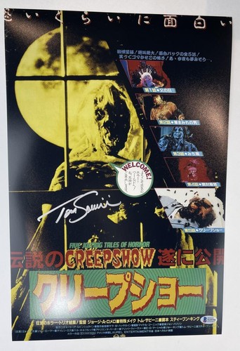 TOM SAVINI CREEPSHOW SIGNED 12X18 PHOTO MOVIE POSTER THE CREEP BAS 798 ...