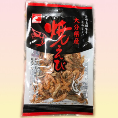 Roasted Prawns, YAKI EBI 12g Hoshi Ebi Okonomiyaki Soup Japanese Food ...