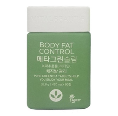 Vital Beauty Meta Green Slim 30 days 90 tablets Weight Loss Supplement ...