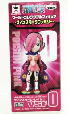 One Piece World Collectable WCF Action Figure Statue VSF0 Vinsmoke ...