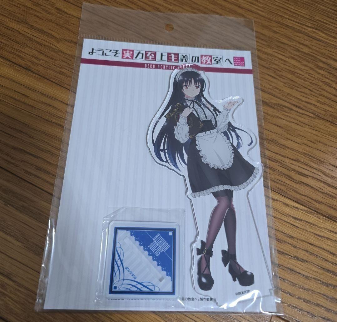 Classroom of Elite Acrylic Stand Suzune Horikita Maid outfit Japan ...